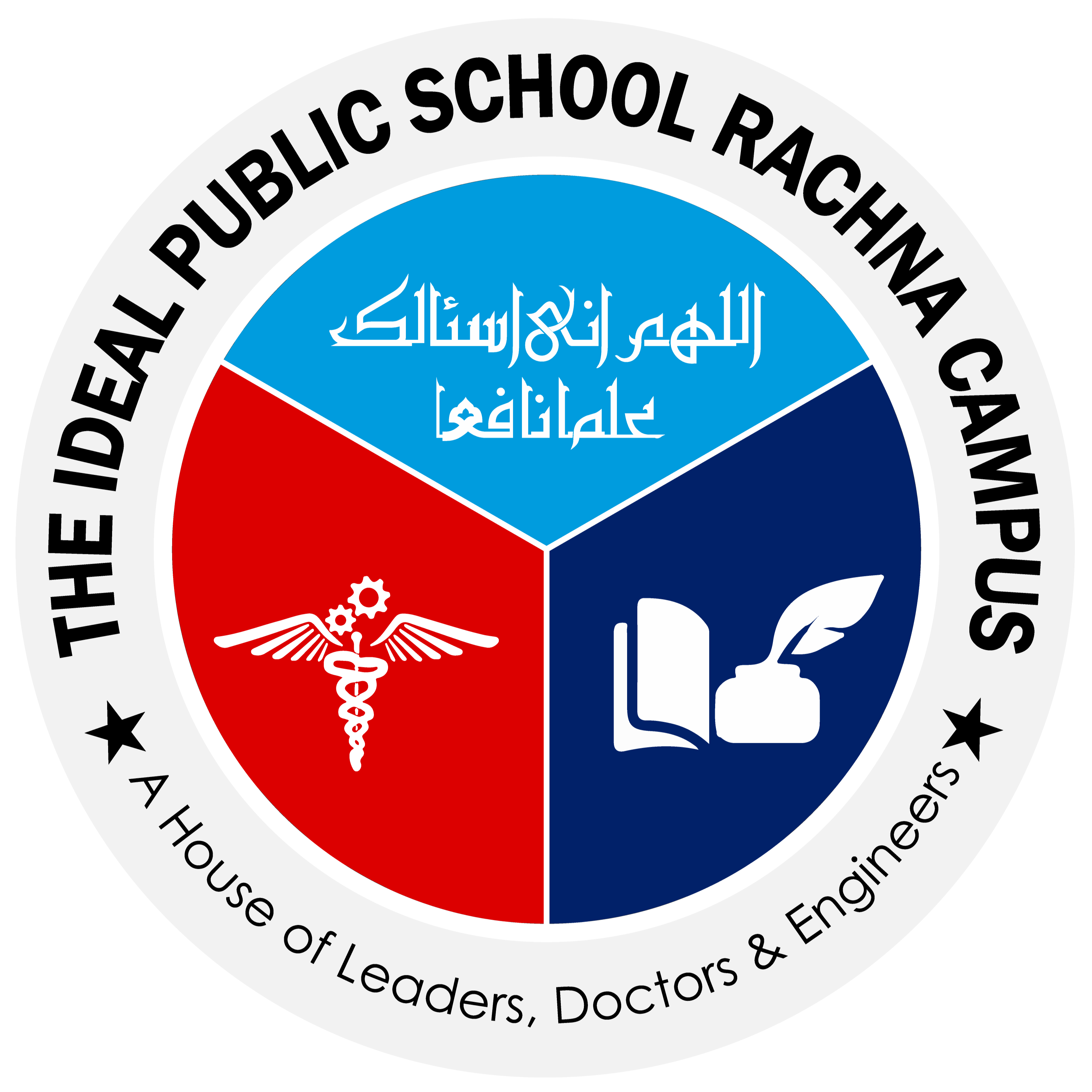 IDEAL - Public School & Academy